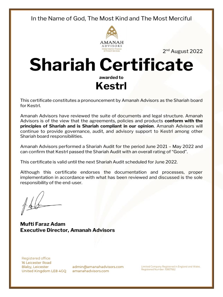 Shariah Certificate | PDF