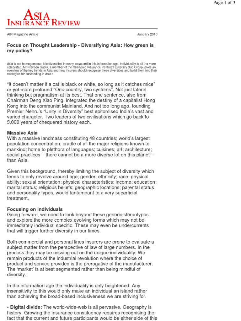 Article On Thought Leadership | PDF | Multiculturalism | Brand