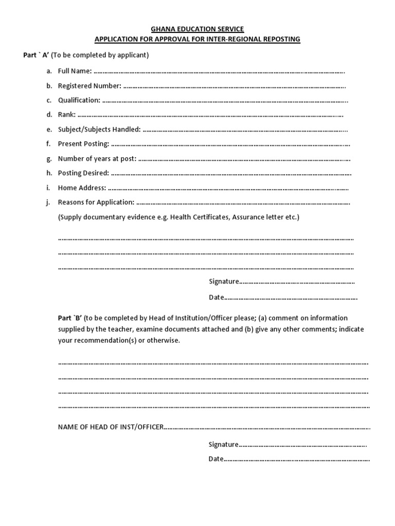 Inter Regional Transfer Form | PDF