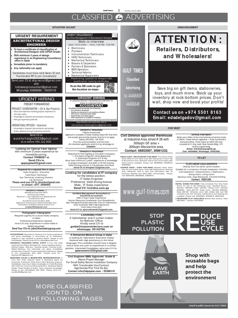 Qatar Job Vacancies & Classifieds | PDF | Qatar | Business