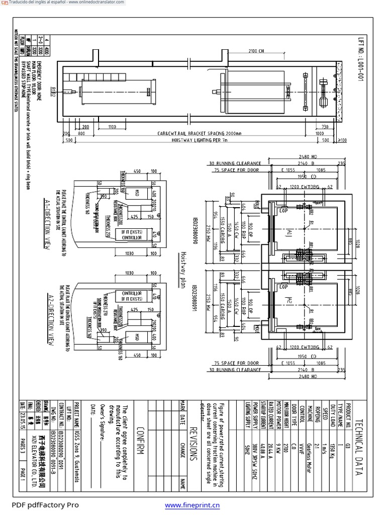 IBD23080090 - 0091 B IGSS Zona 9, Guatemala 1350 并联G3 Model (1) .en.es | PDF