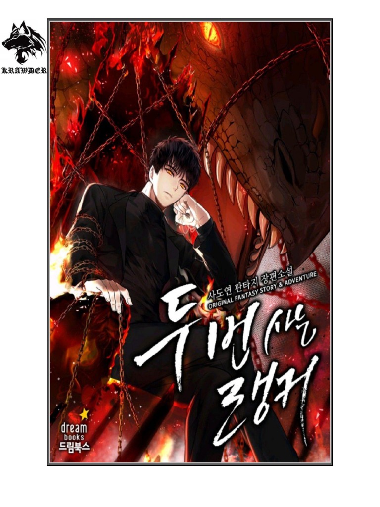 Second Life Ranker Capítulos Del 701 Al 800 Final | PDF