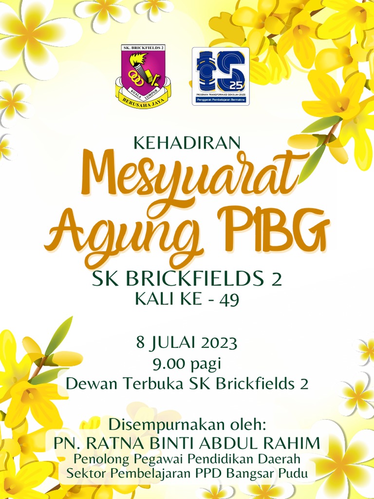 Yellow Floral Hello July A4 Document | PDF