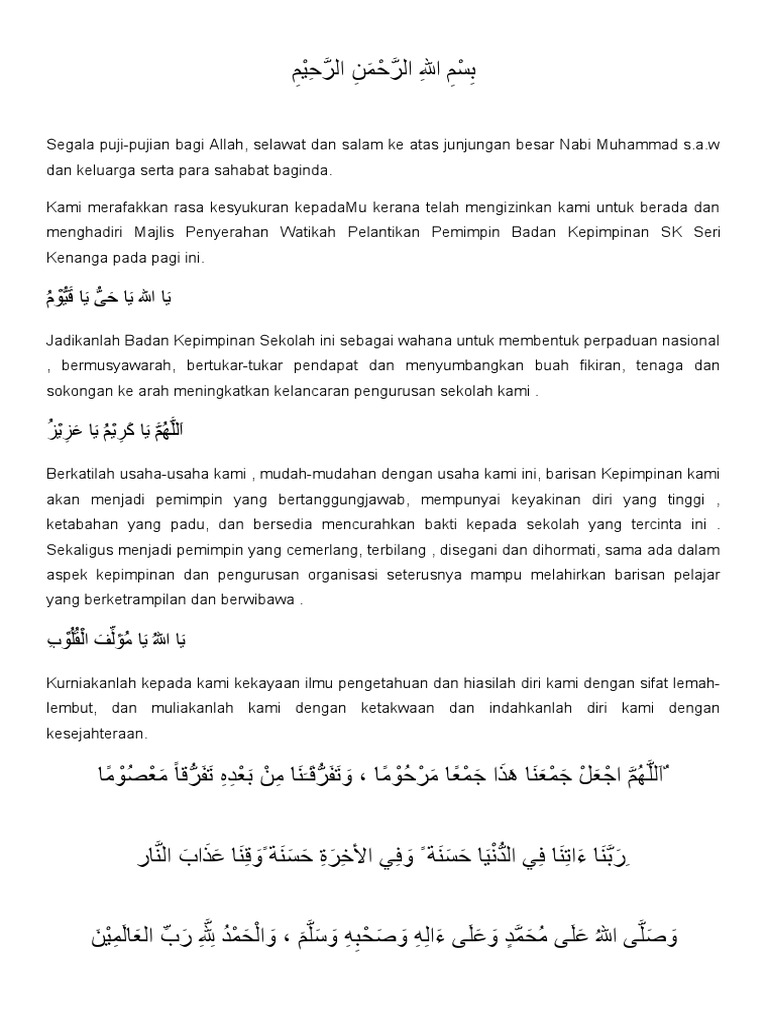 Teks Doa Murid | PDF