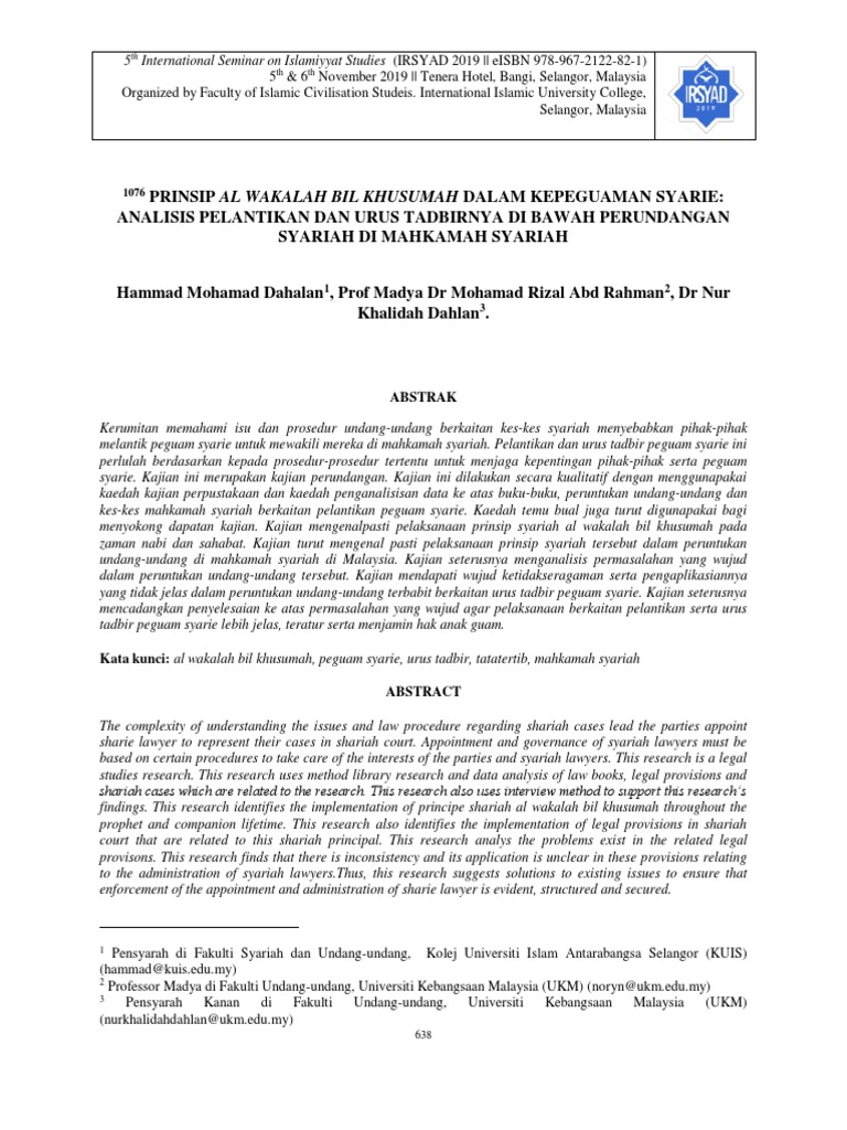 1076 Irsyad 2019 | PDF