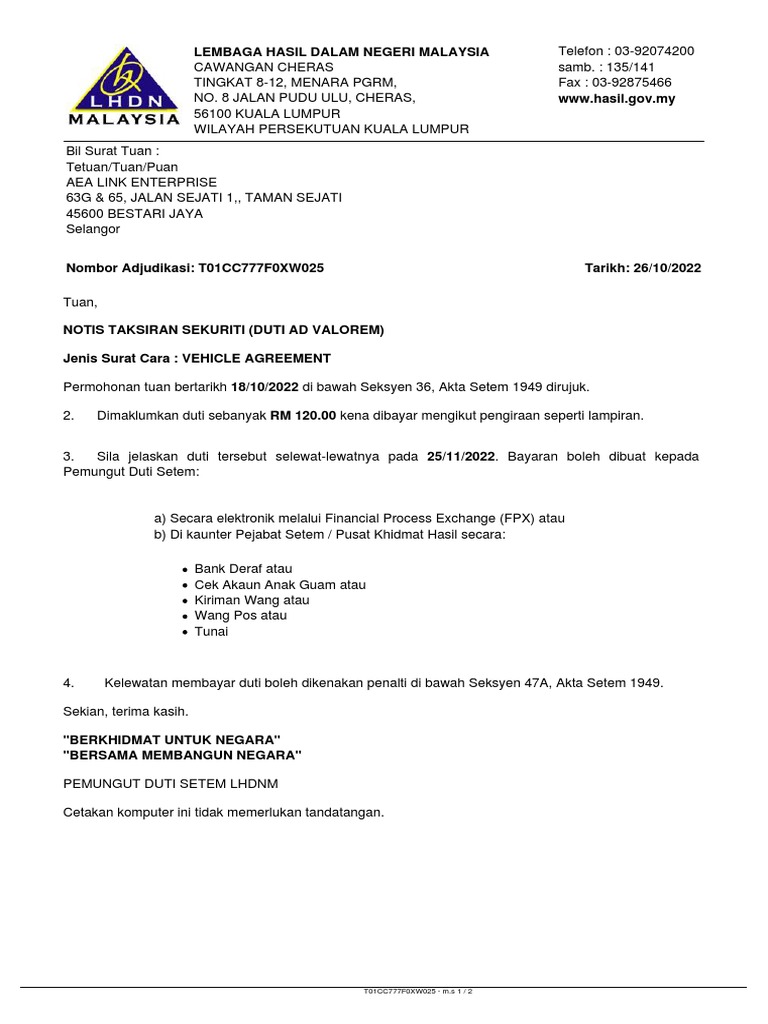 AEA LINK ENTERPRISE Letter | PDF