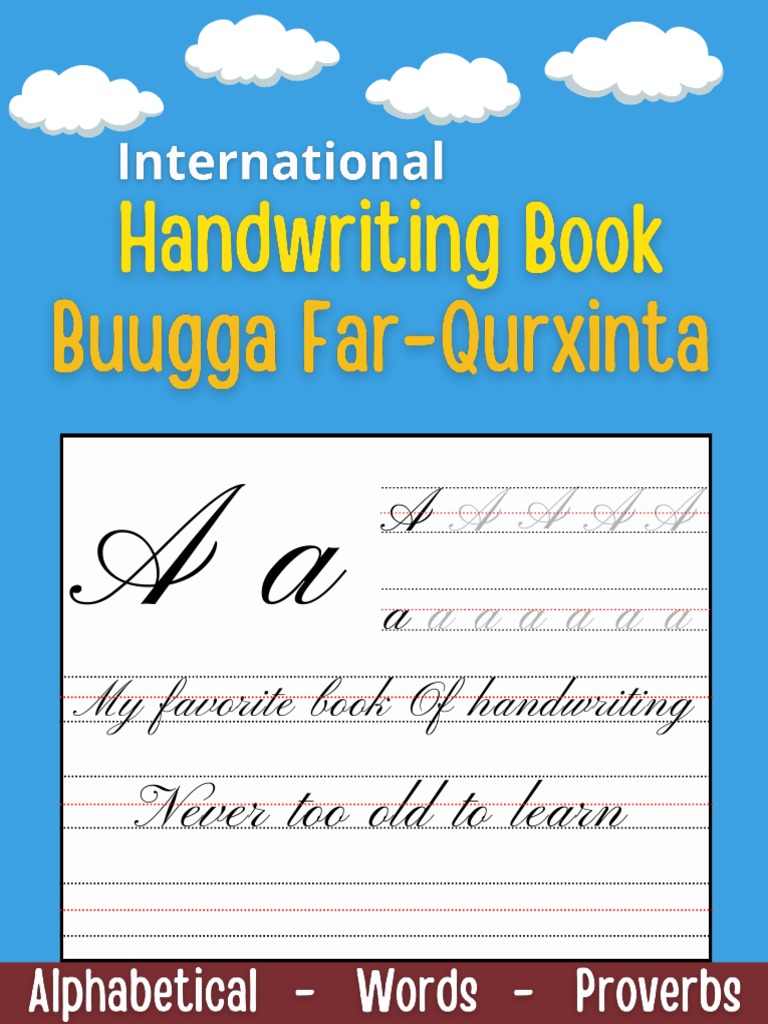 Buugga Far Qurxinta 1 | PDF