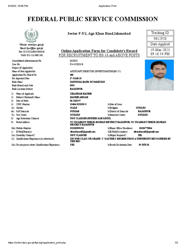 AD FIA Application | PDF