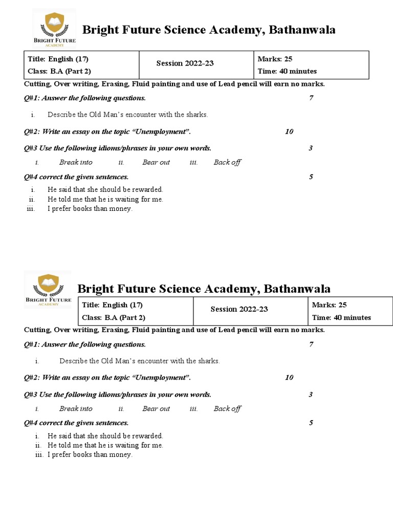 B.A English Test Template | PDF