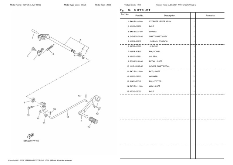 Yzf125-A Yzf-R125 Shift Shaft | PDF | Land Vehicles | Manufactured Goods