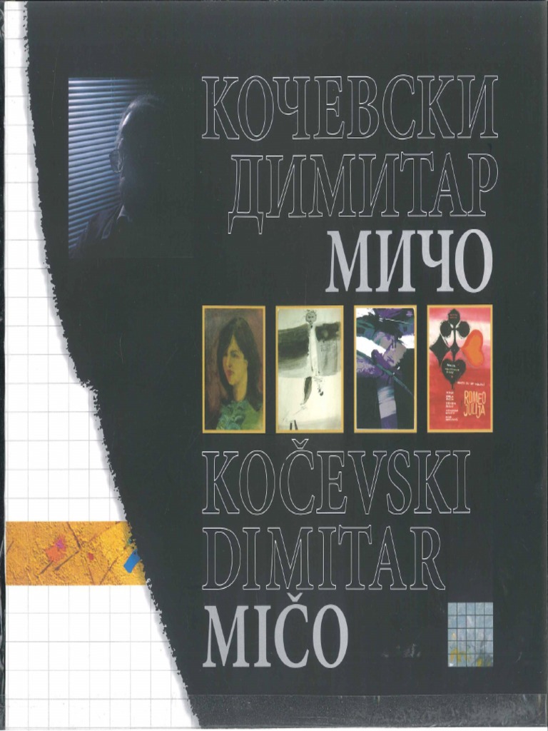 2009 00 00 40 Godini Tvorestvo Dimitar Kocevski Mico | PDF