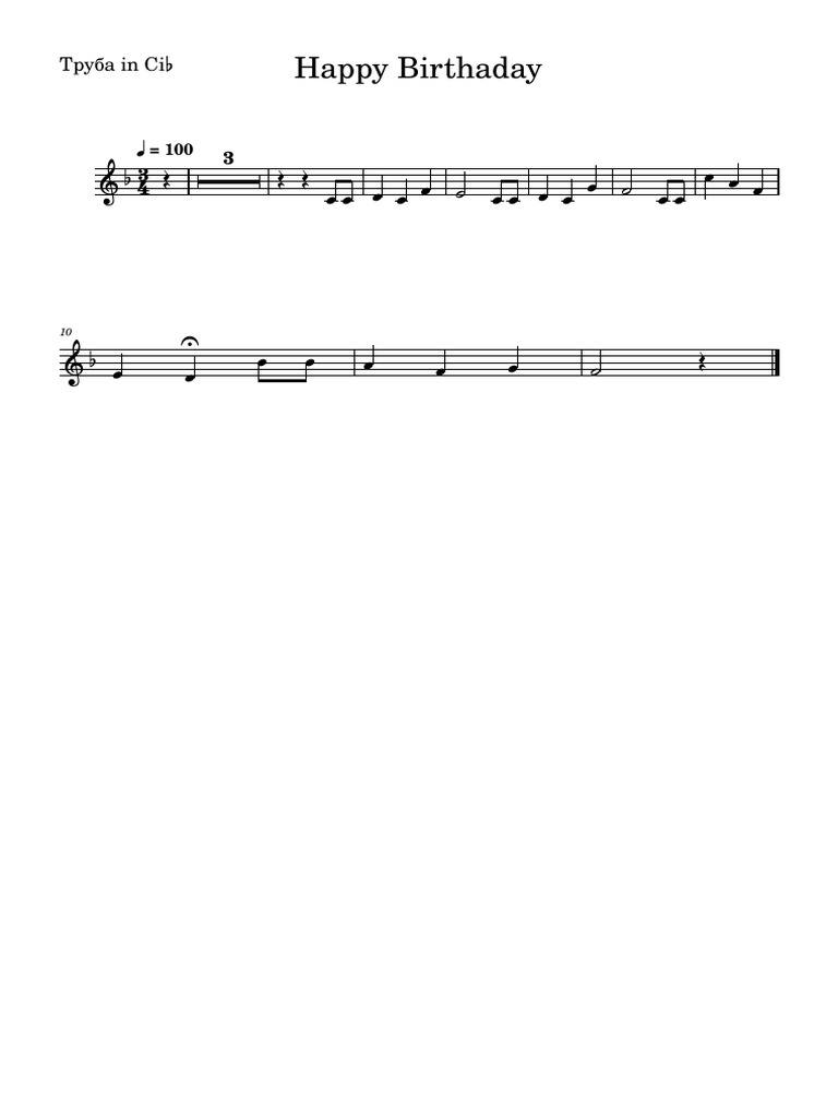 Happy Birthday Trumpet Sheet Music | PDF