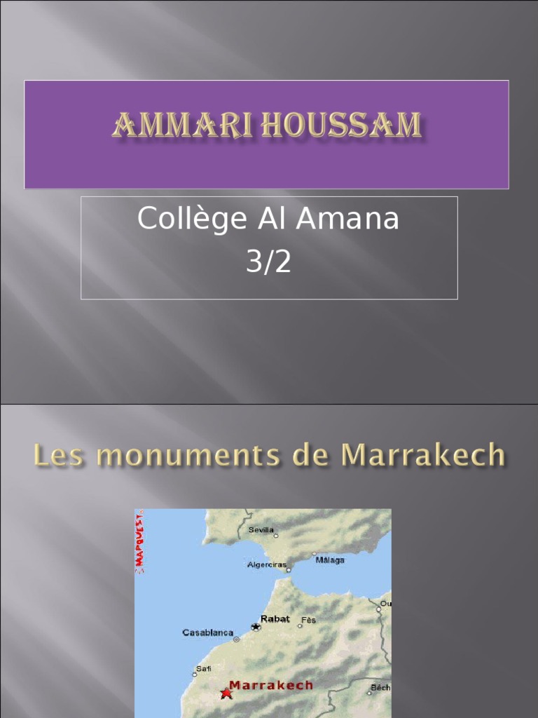 Ammari Houssam Word 2003 | PDF | Coran | Islam