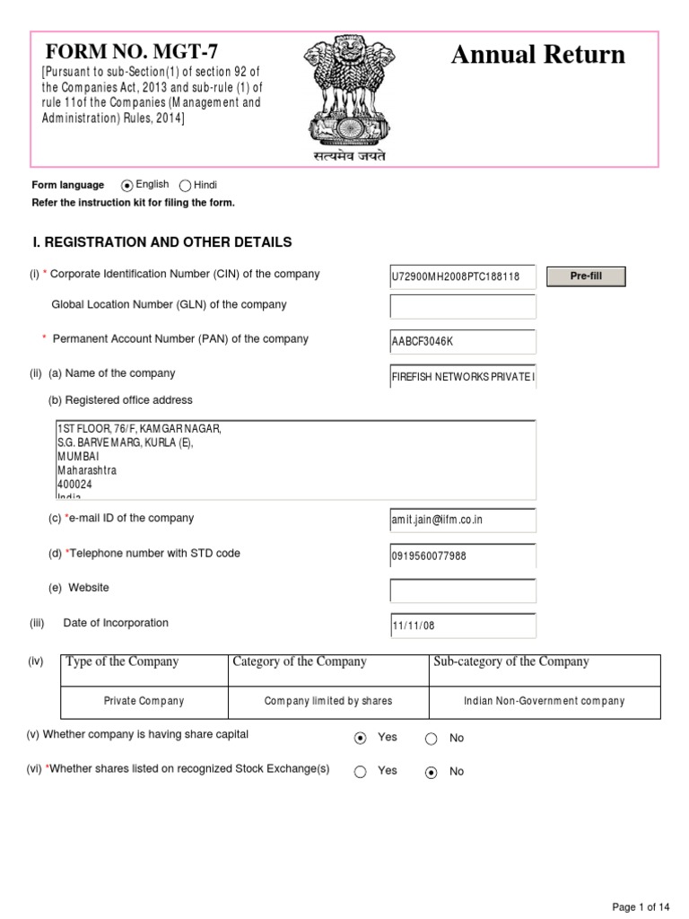 Form MGT 7 01032021 Signed | PDF | Securities (Finance) | Debenture