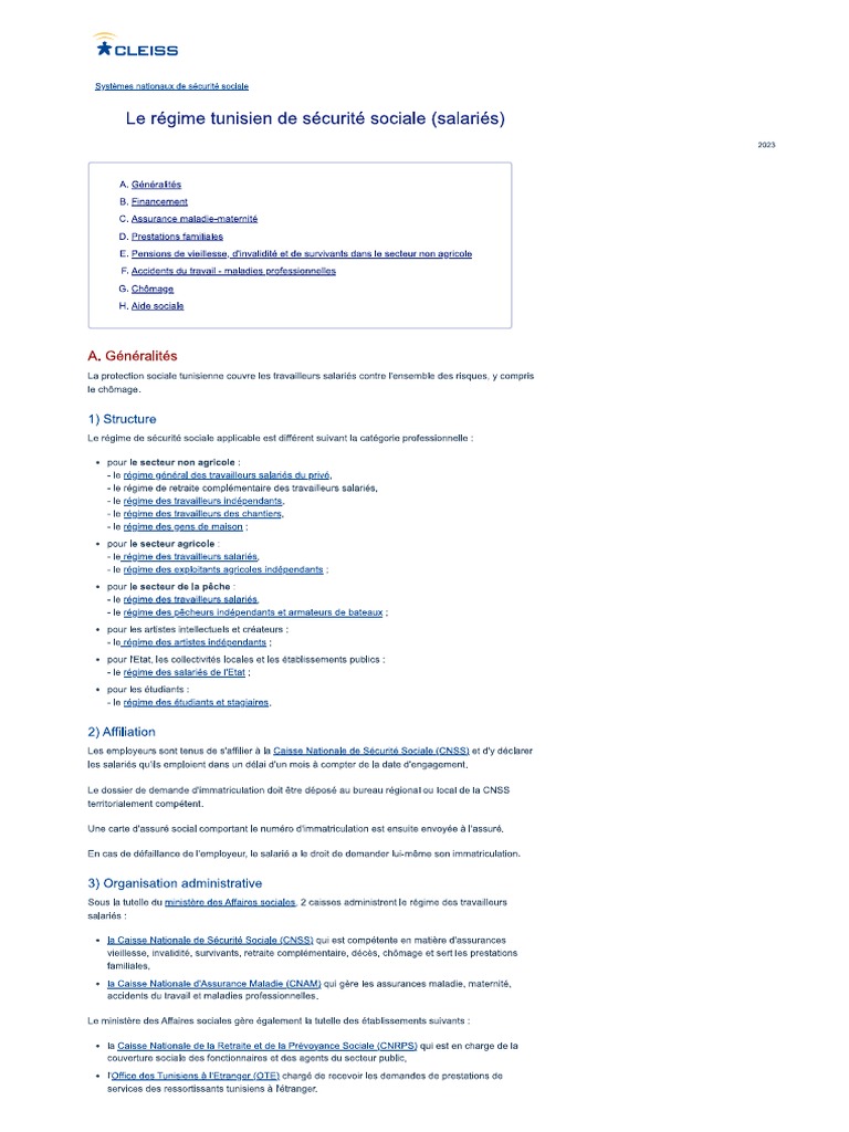 CNSS | PDF