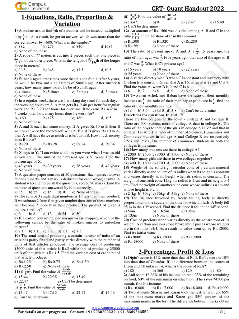 Quant 2022 Handout | PDF | Interest | Discounting