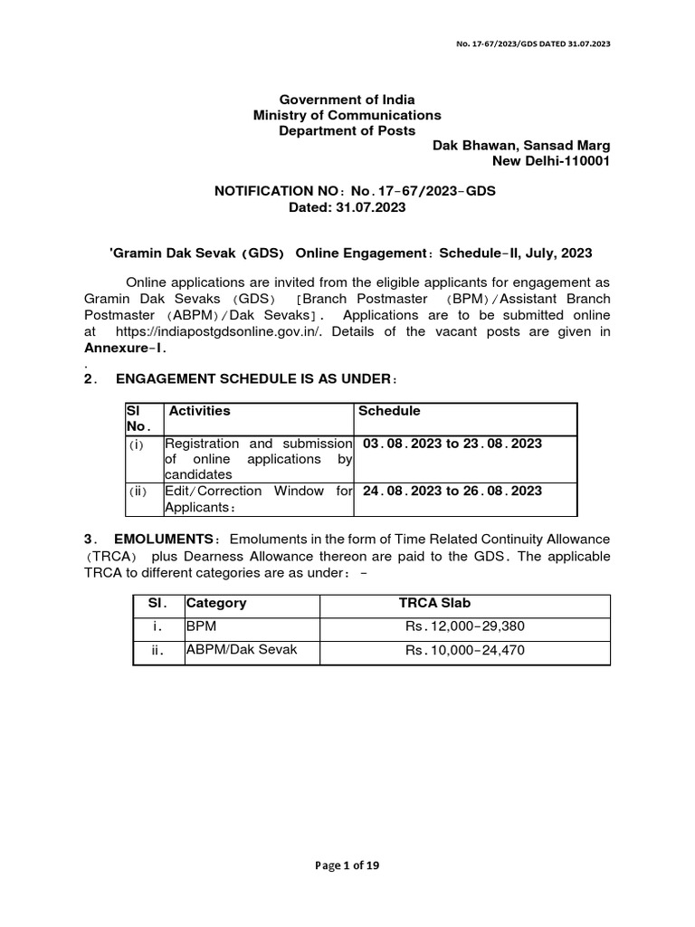 Model Notification | PDF | Credit Card | Service Industries