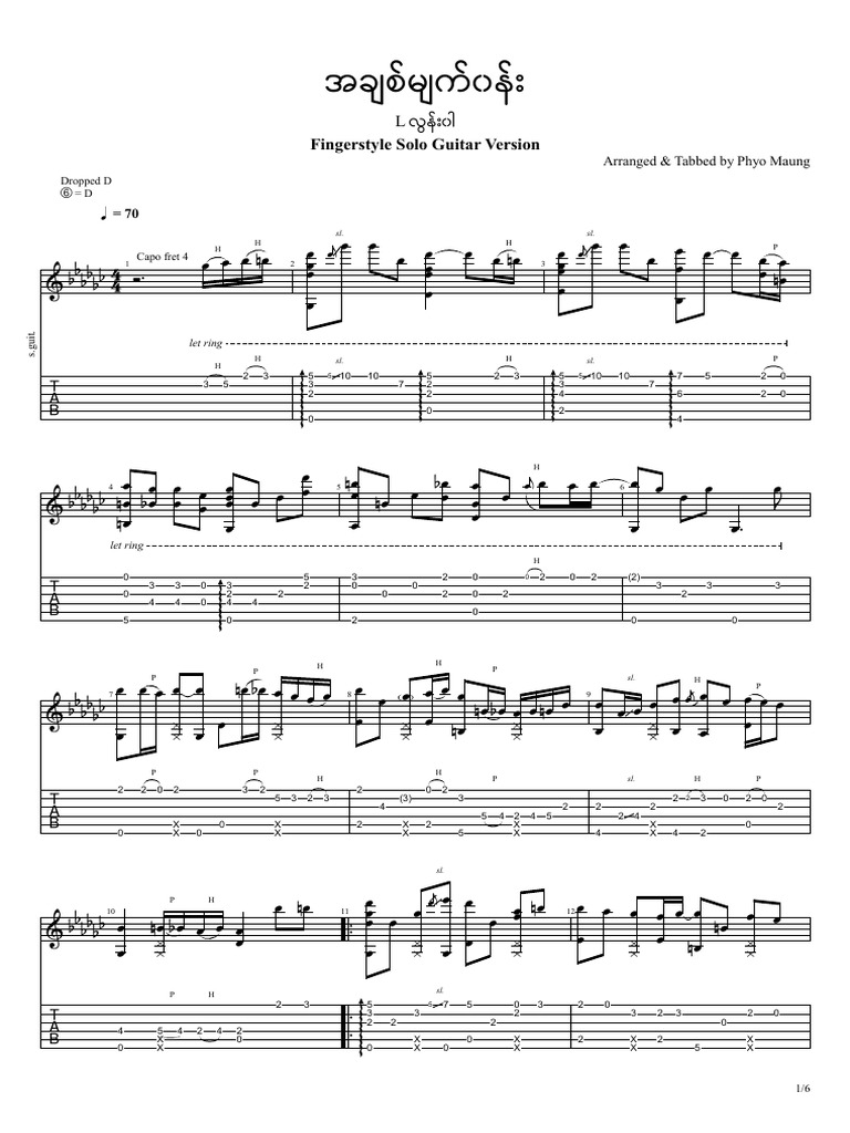 Ah Chit Myat Wun | PDF | Music Theory | Guitar Family Instruments