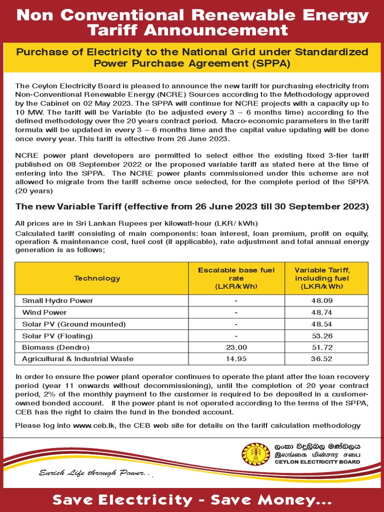 2023 NCRE Variable Tariff (June 2023) | PDF