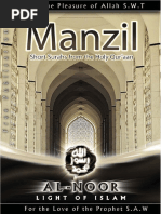Manzil Dua and Surah Resources Online | PDF | Quran | Islam