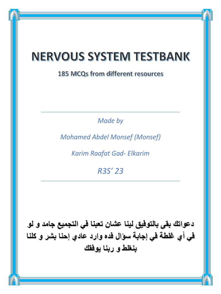 185 Nervous System MCQs by Monsef - Karkor | PDF | Chemical Synapse | Action Potential