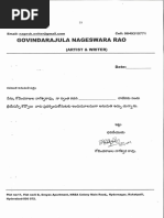 RTI Application Form in Telugu PDF Download Viswa Guru Bharath | PDF