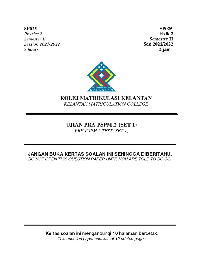 (S1) SP025 KMKT (Q) | PDF | Inductor | Electromagnetic Induction
