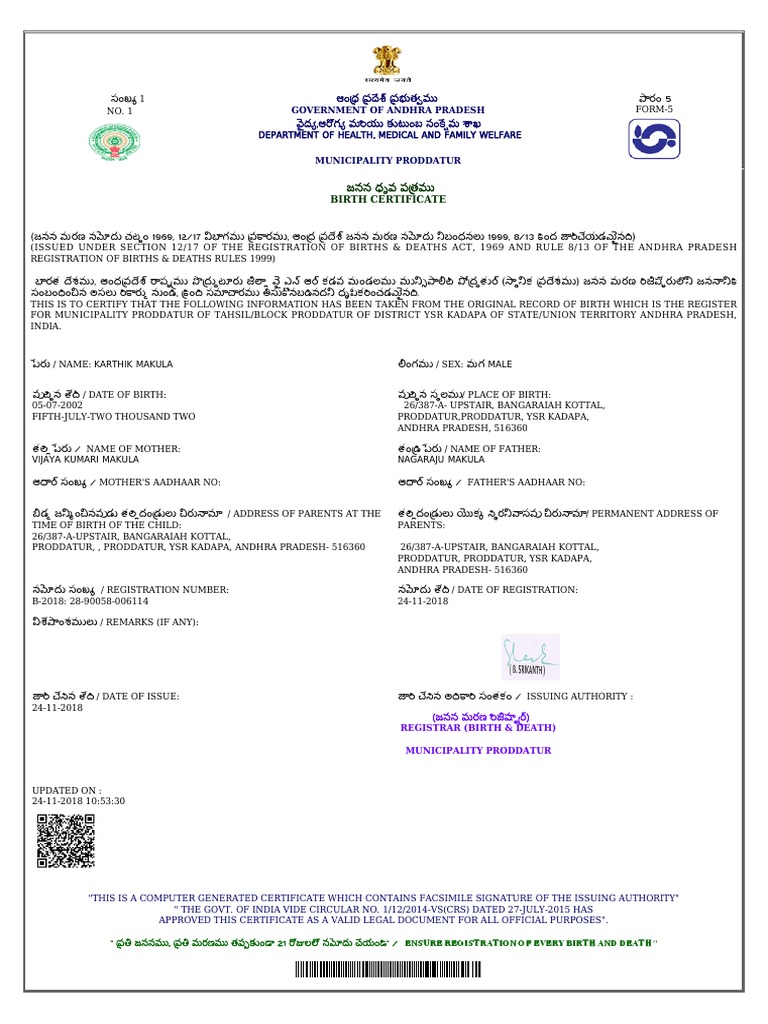 MPDF | PDF