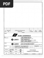 DIASYS Netmation 4S Overview | PDF | Simulation | Programmable Logic ...