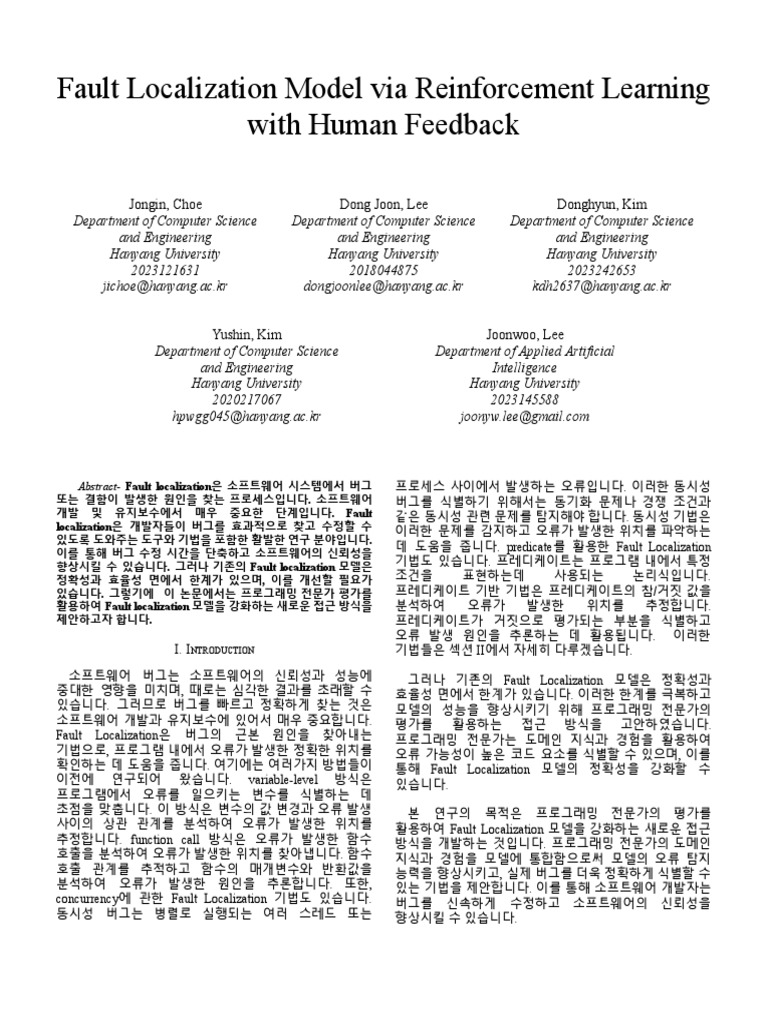 Team3 Fault Localization | PDF