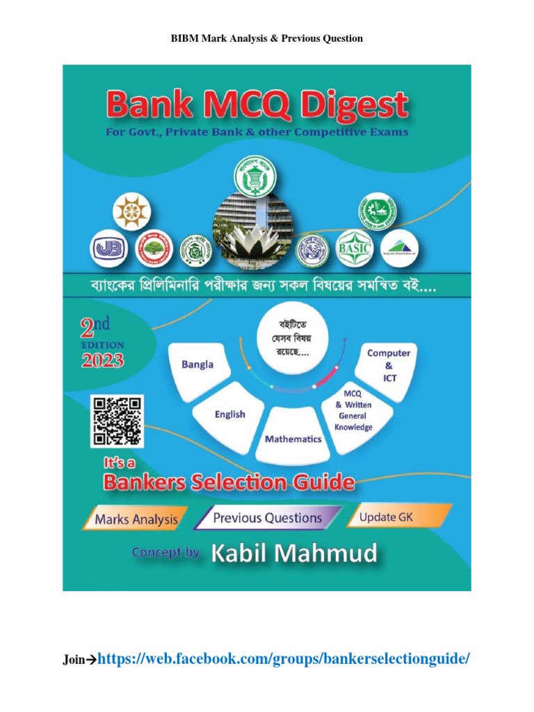 BIBM Mark Analysis & Previous Question | PDF | Career & Growth