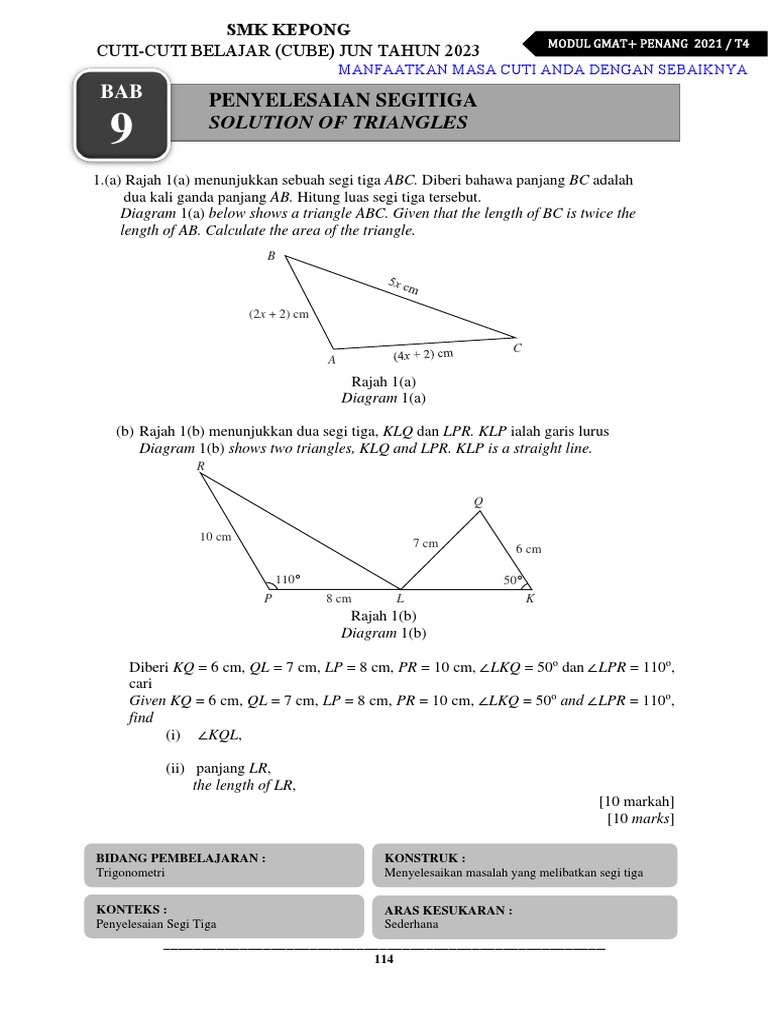 Cube Addmaths Solution of Triangles F4 Questions | PDF
