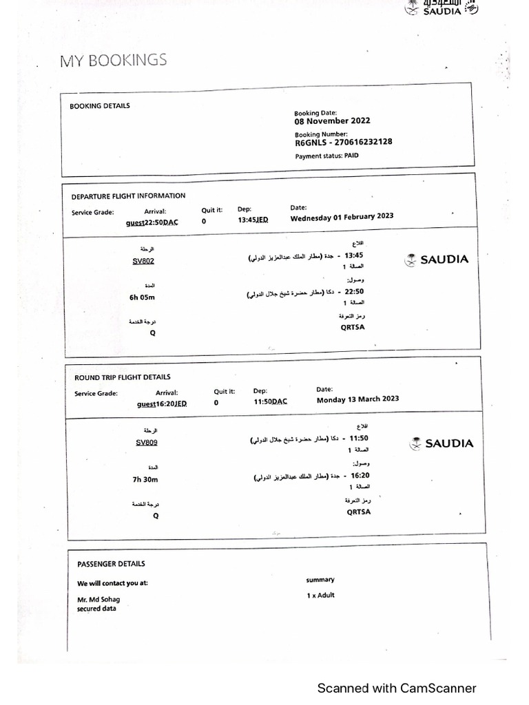 MD Sohag Ticket | PDF