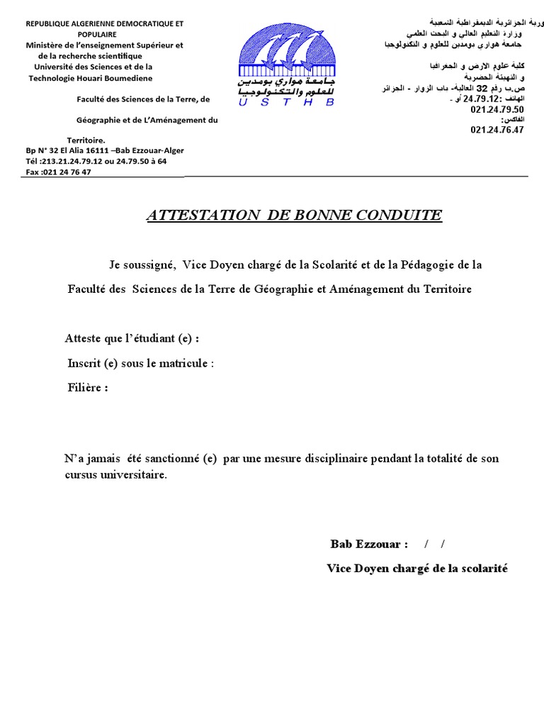 Attestation de Bonne Conduite Universitaire | PDF