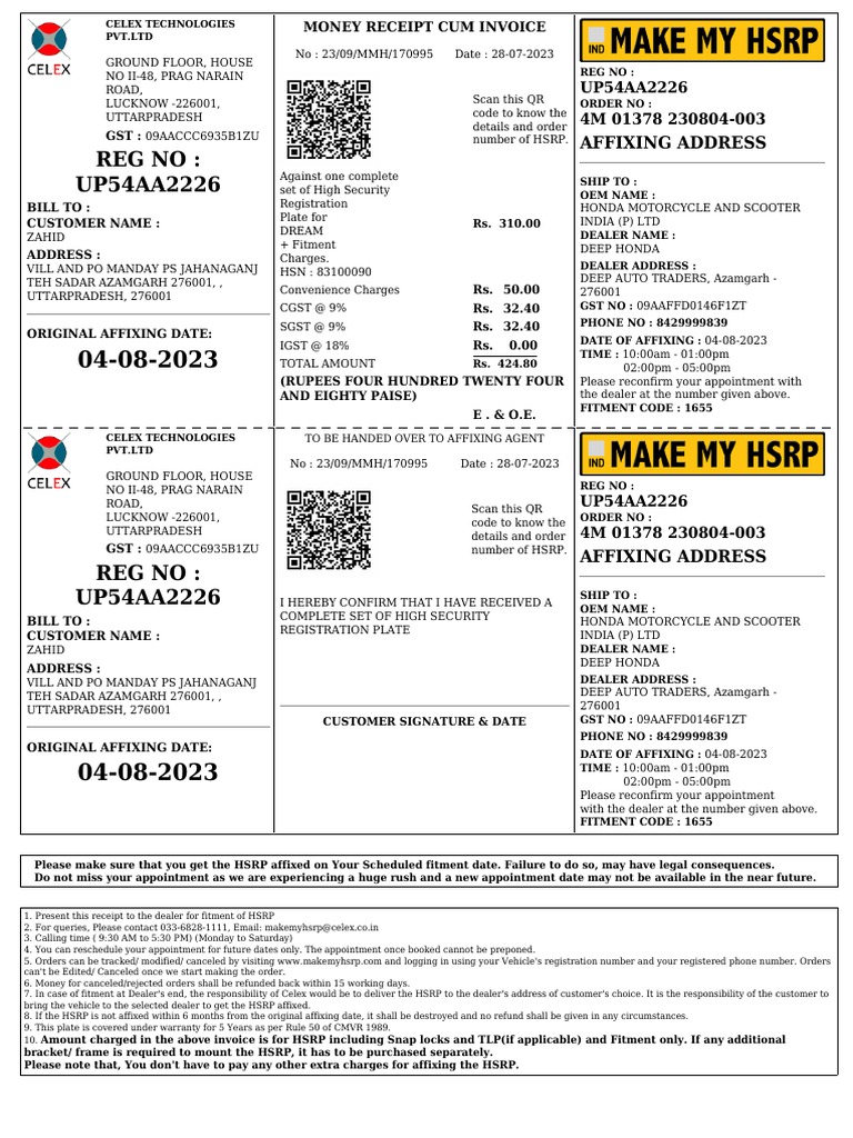 Up54aa2226 HSRP | PDF | Transport | Vehicles