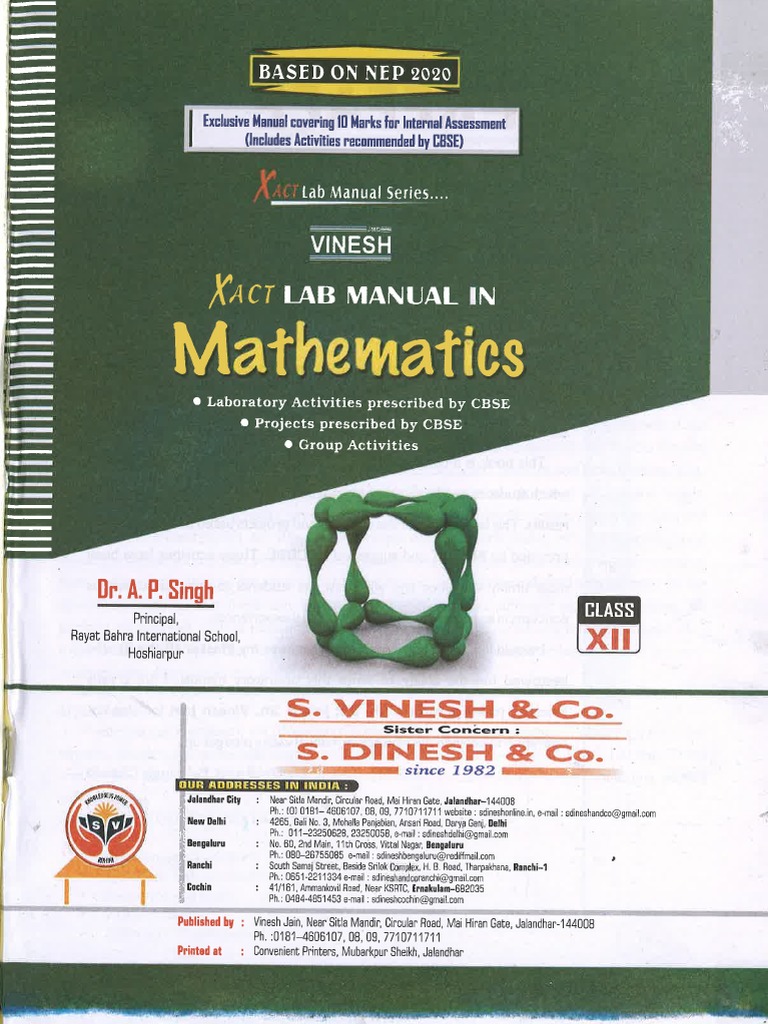 Xii Maths Lab Manual | PDF Xii Maths Lab Manual | PDF