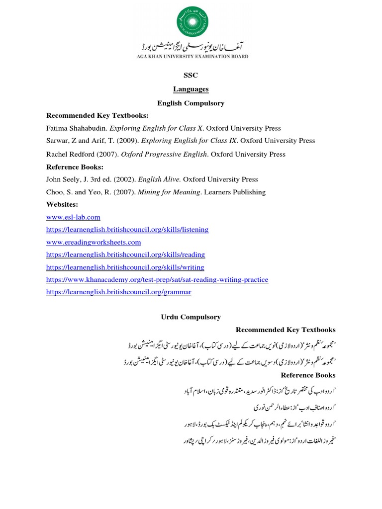 List of Books for SSC | PDF