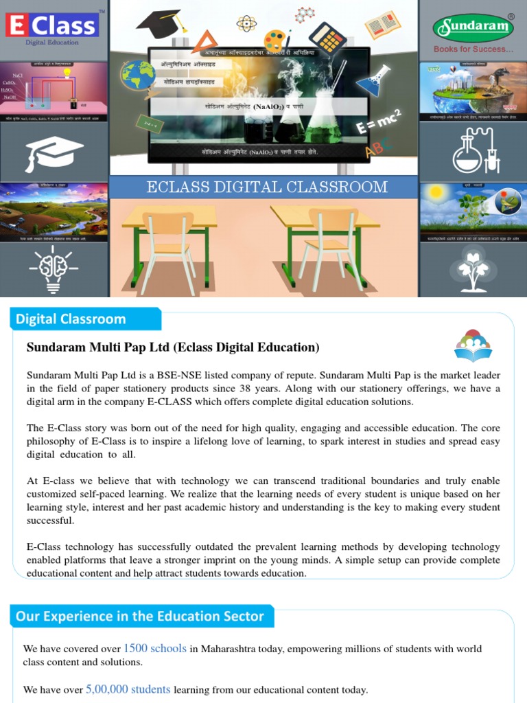 Eclass Digital Classroom PPT en | PDF | Android (Operating System) | Educational Technology