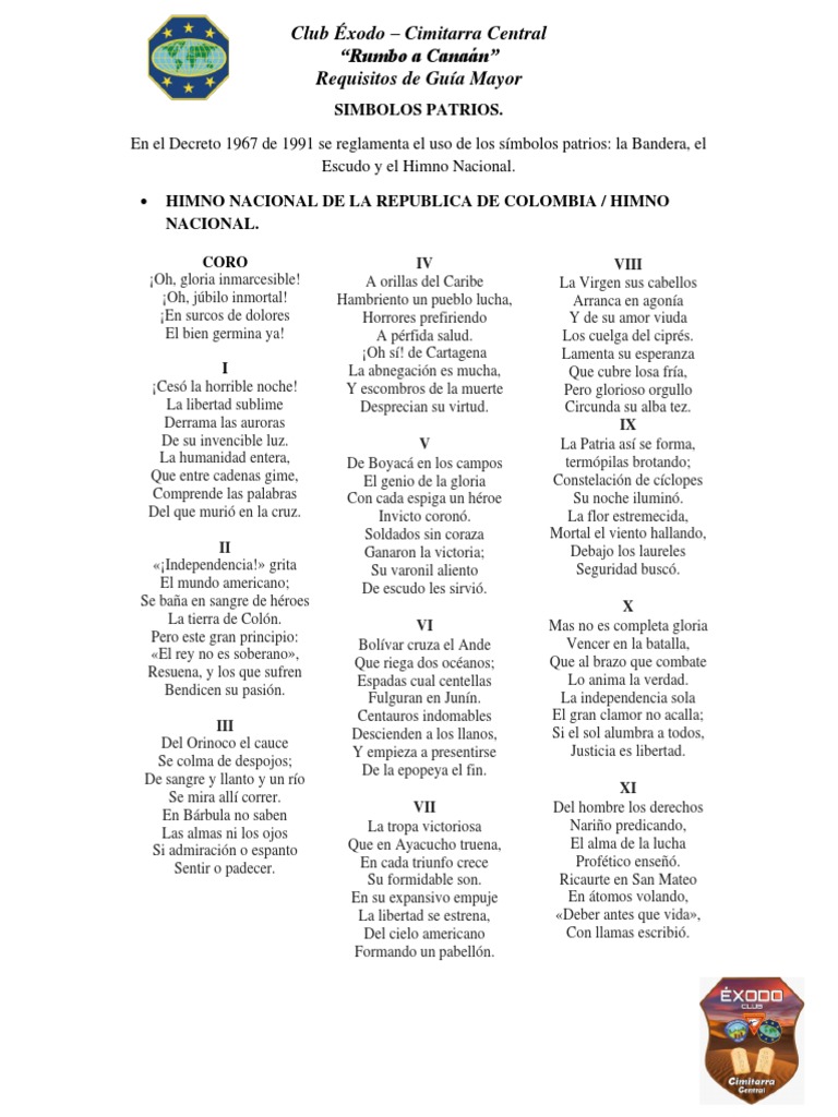 Simbolos Patrios, Departamentales y Municipales | PDF