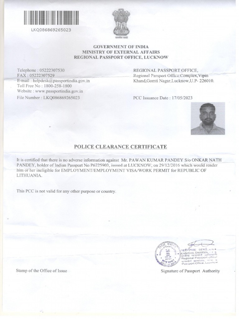 Pawan Kumar Pandey PCC | PDF