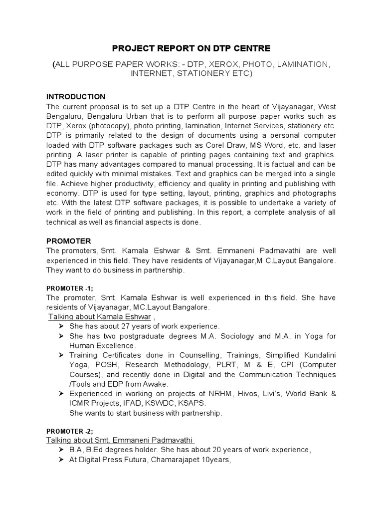 Project Report On DTP Centre | PDF | Printer (Computing) | Page Layout