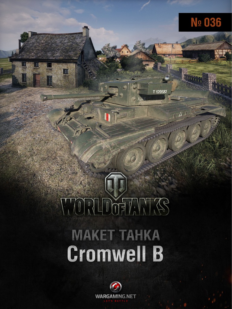 Cromwell B Tank Paper Model Guide | PDF
