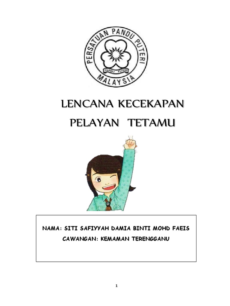 Modul Lencana Pelayan Tetamu Tunas | PDF