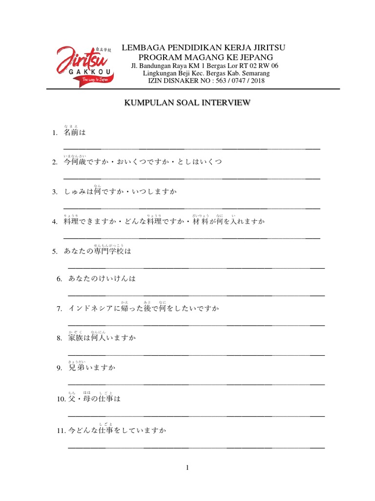 Mensetsu No Shitsumon 面接の質問 | PDF