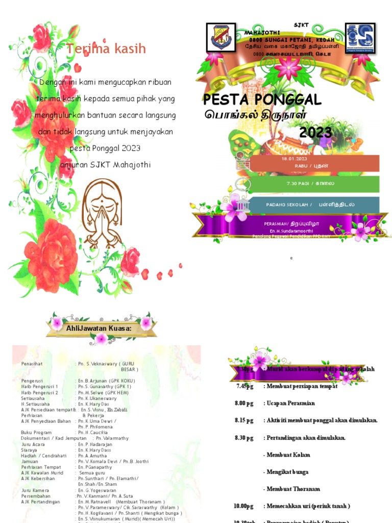BUKU PROGRAM PONGGAL 2023 | PDF