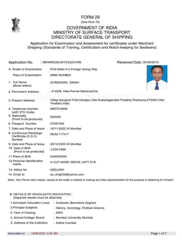 SB/MMD (M) /2019/22231590: Form 29 Government of India Ministry of ...