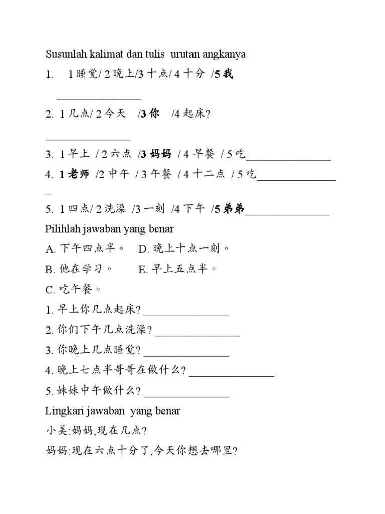 Lat Ul 5 CH 1-2 | PDF