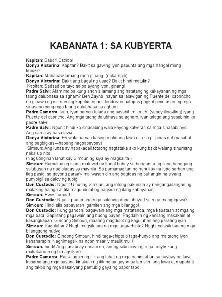 El Fili Script | PDF