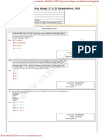 BDS Modules: 2025 Questions & Answers | PDF