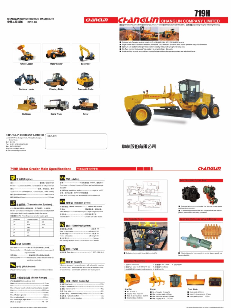 Changlin Motor Grader 719h 138 KW 185 HP 15800 KG | PDF